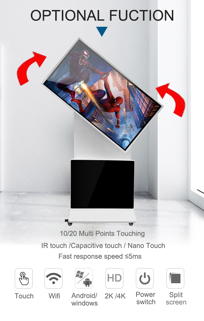 180 Degree Rotation LCD Interactive Touch Screen Kiosk Vertical Or ...