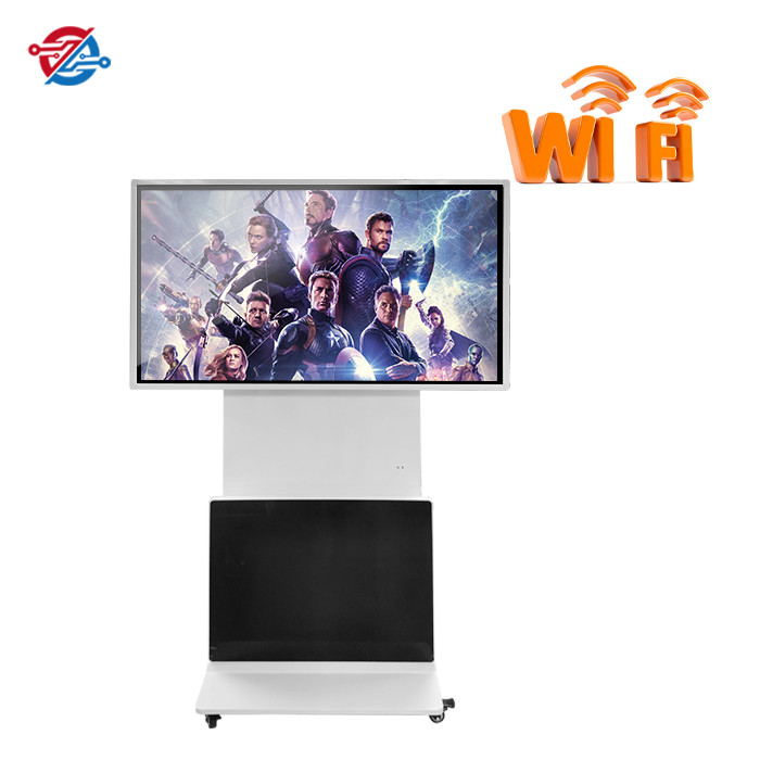 180 Degree Rotation LCD Interactive Touch Screen Kiosk Vertical Or ...