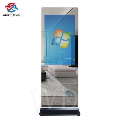 Quality Outdoor LCD Digital Signage & Window Digital Signage factory ...