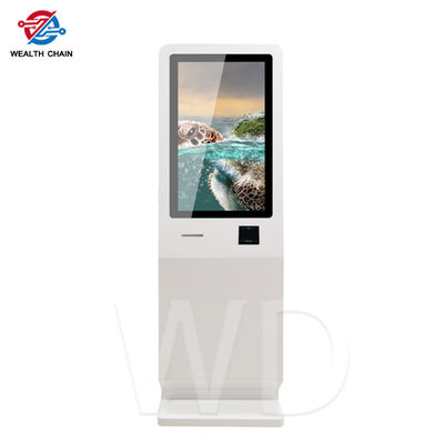 Floor Standing Digital Signage factory, Buy good quality Floor Standing ...
