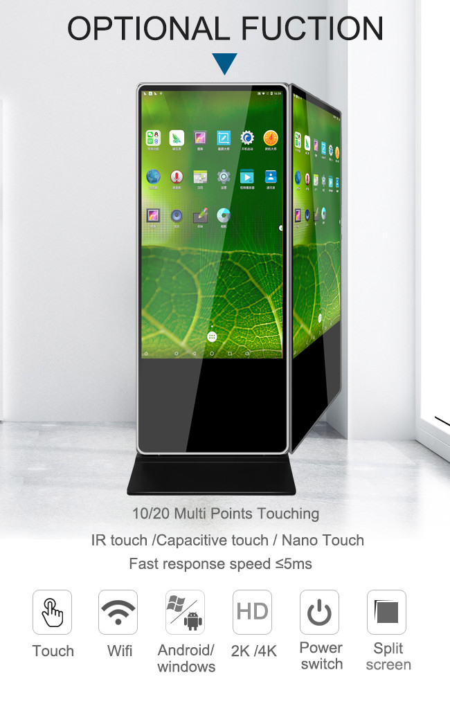 Indoor Standalone 65" Double Sided Digital Signage , LCD Signage Display